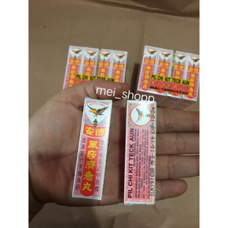 Jual PIL CHI KIT TECK AUN/HONG SAO WAN OBAT SAKIT PERUT,MUNTAH,MABUK ...