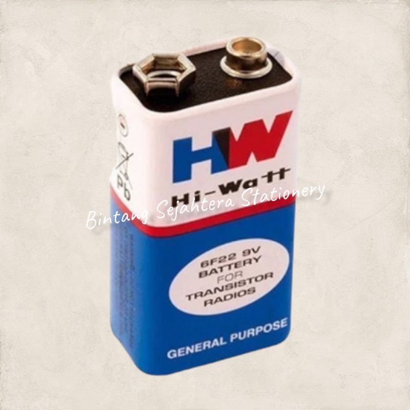 Jual Baterai kotak 9v / Battery 9 Volt / Baterai kotak Merk HW / HI ...