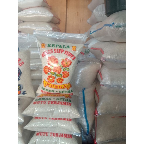 Jual Beras 5kg Cap Bunga Shopee Indonesia