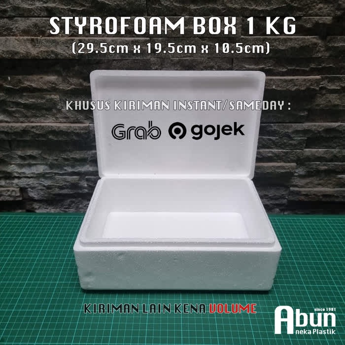 Jual Styrofoam Box 1kg (29.5x19.5x10.5cm) | Shopee Indonesia