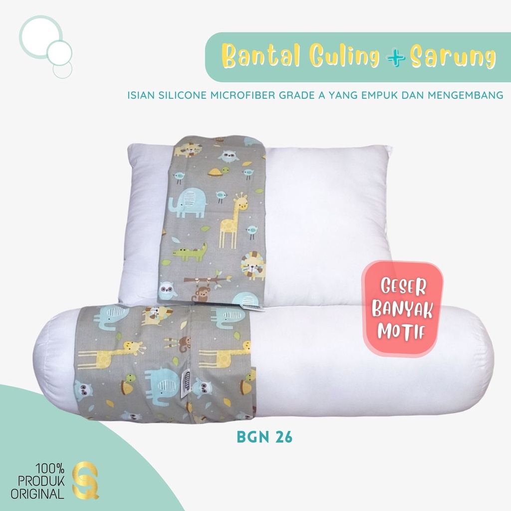 Jual SET Bantal Anak (INPUT SARUNG) Bantal Anak Usia 1 2 3 4 5 6 7 8 ...