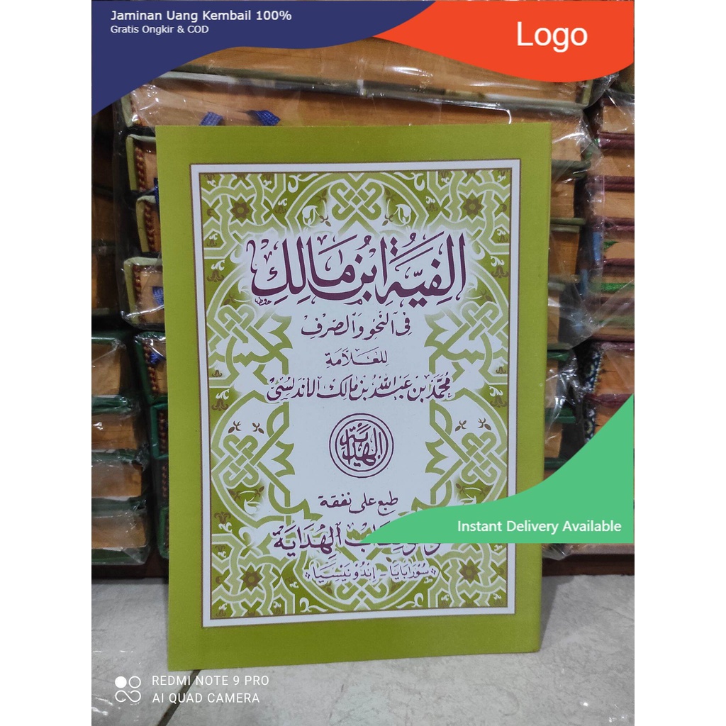 Jual KITAB ALFIYAH IBNU MALIK/Alfiah Ibnu Malik Kitab kuning lengkap ...