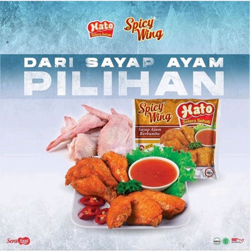 Jual Hato Spicy Wing 500gr | Shopee Indonesia