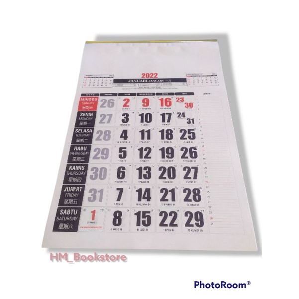 Jual Kalender Polos 2022 / Kalender Dinding 2022 UK 48x32cm | Shopee ...
