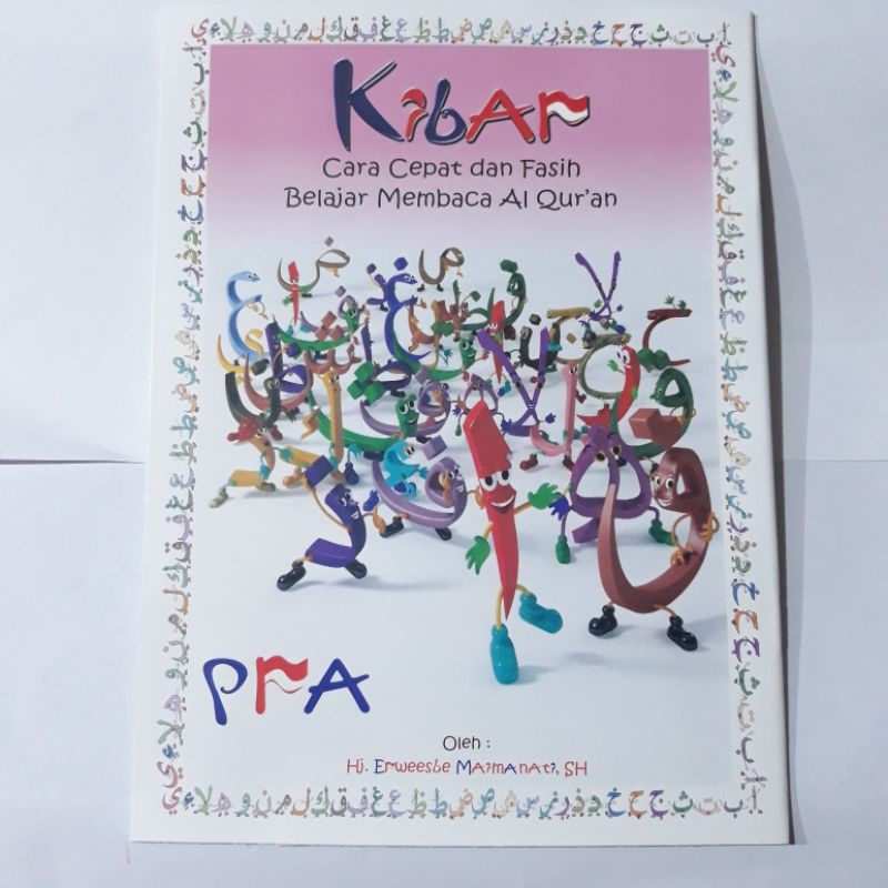 Jual KIBAR PRA B5 Buku kibar membaca iqro huruf al quran Cara Cepat dan ...