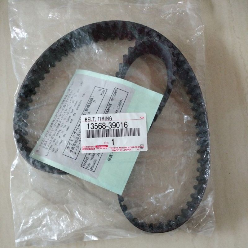 Jual Timing belt Innova Hiace Commuter Fortuner Hilux 2KD Original ...