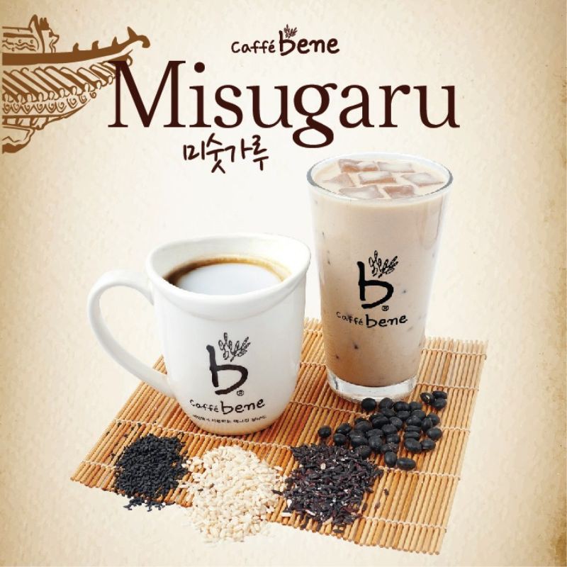 Jual MISUGARU / MISUTGARU LATTE POWDER (Healthy Korean Multigrain Drink ...