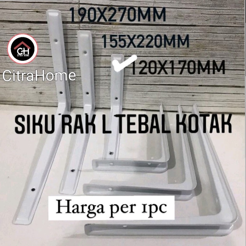 Jual Siku Rak L Kotak TEBAL 120x170mm FRT Harga 1 pc | Shopee Indonesia