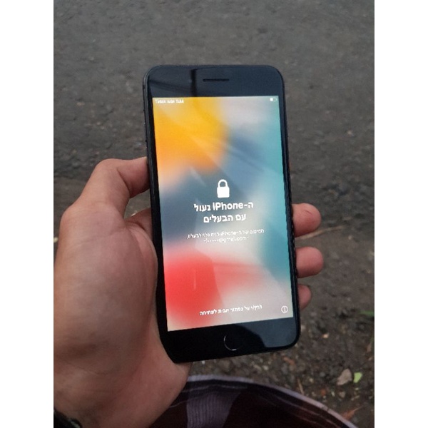 Jual ip 8 plus 64gb lock icloud | Shopee Indonesia