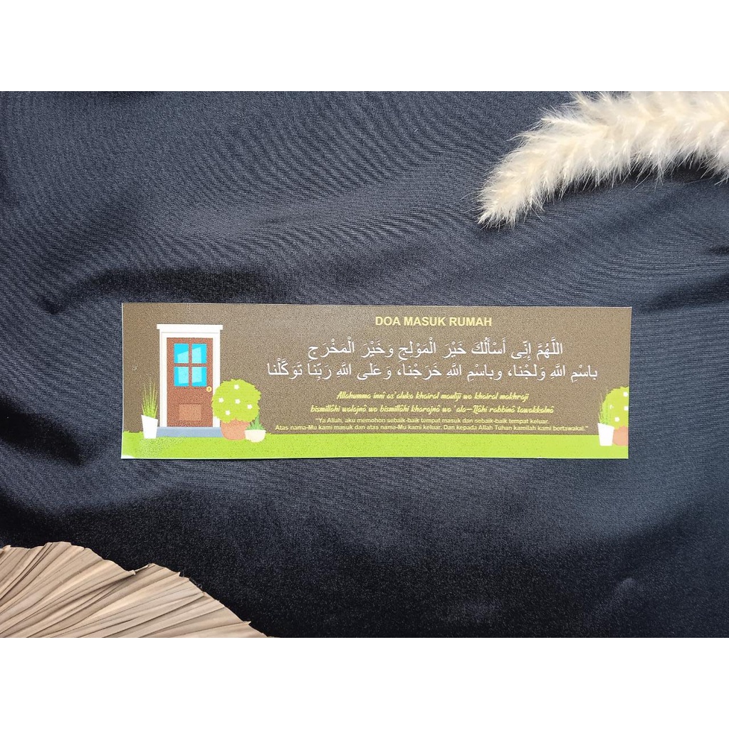 Jual Sticker Kaligrafi Ucapan Salam Cutting Tulisan Arab - Sticker ...