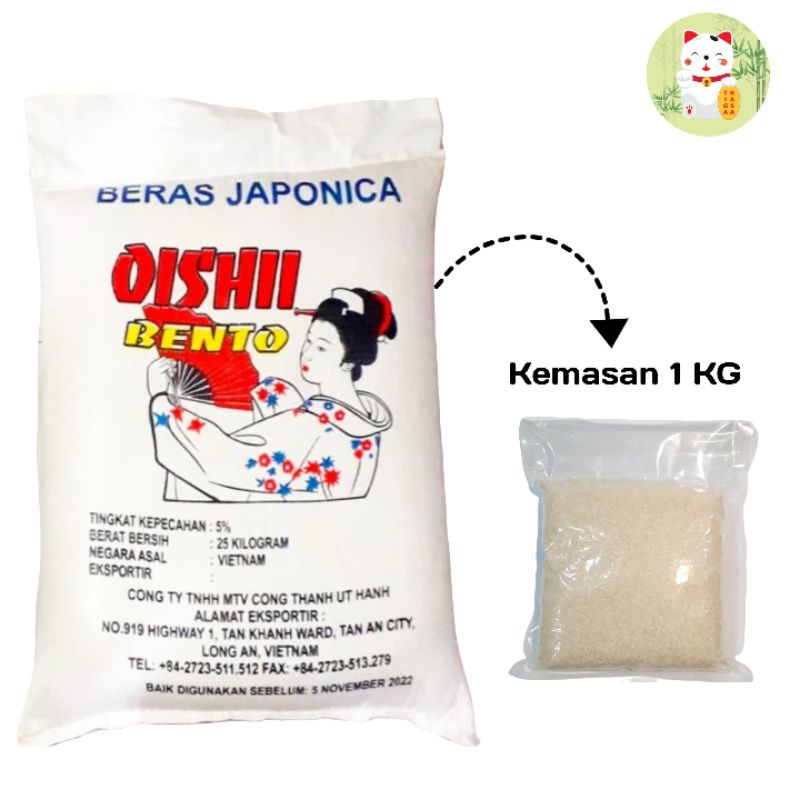Jual Beras Jepang 1Kg Beras Japonica Oishii Bento 1kg Sushi Rice ...