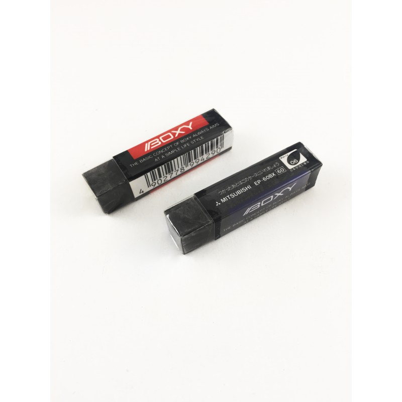 Jual Boxy Eraser | Shopee Indonesia