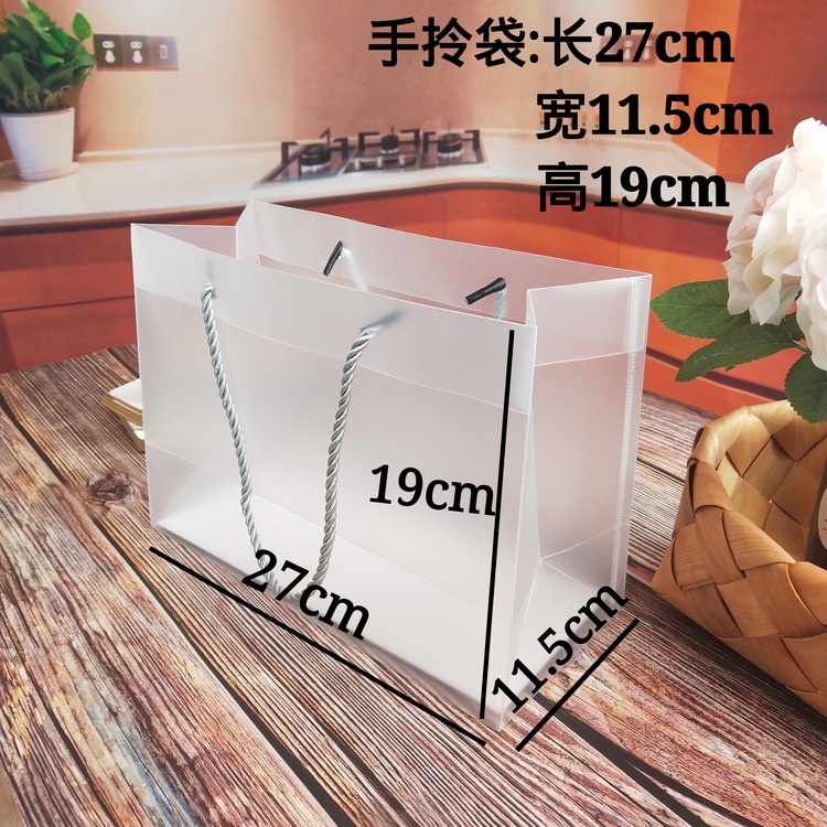 Jual Tas PVC Transparan Tote Bag TALI SILVER Kemasan Hampers | Shopee ...