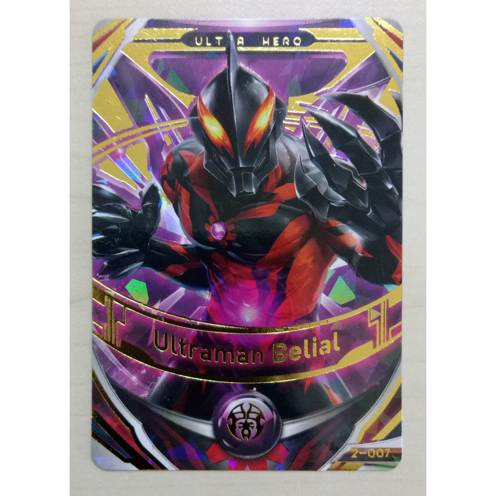 Jual Ultraman Fusion Fight Ver.2 UR Card Ultraman Belial (2-007 ...