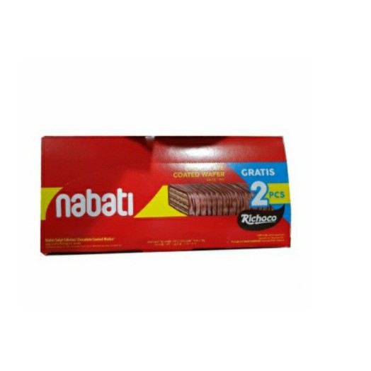Jual Nabati Chocolate COATED Wafer 1 PACK (isi 12 pcs) | Shopee Indonesia