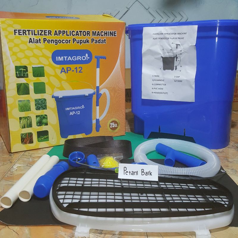 Jual ALAT KOCOR PUPUK KERING/ALAT PENABUR PUPUK | Shopee Indonesia