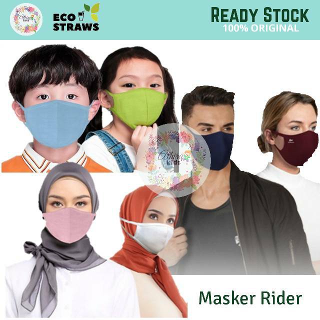 Jual Masker Kain Rider Anak Hijab Dewasa | Shopee Indonesia