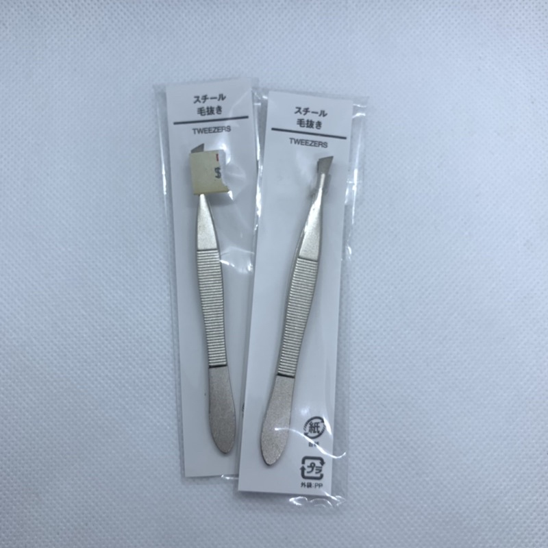 Jual Muji Tweezer Pinset | Shopee Indonesia