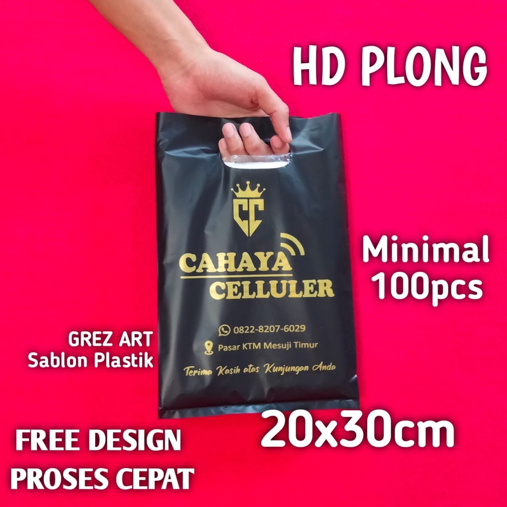Jual Plastik Sablon Packing Olshop HD Plong 20x30 Murah, FREE DESIGN ...