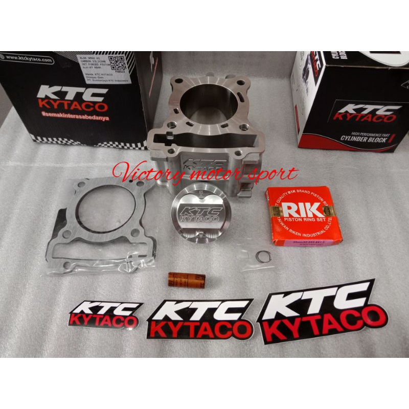 Jual blok ktc nmax aerox 65 mm silicone carbon blok 65 nmax aerox Lexy R15 V3 xsr Vixion new Vva ...