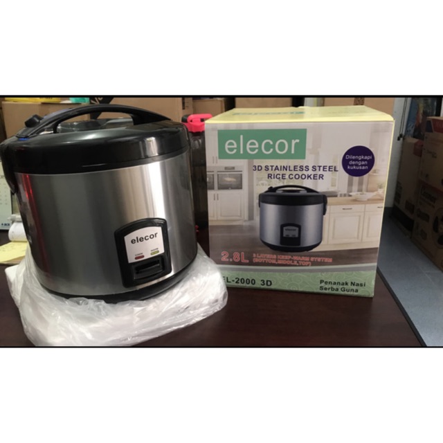 Jual Magic com Elecor 2,8L / rice cooker Elecor 2,8liter | Shopee Indonesia