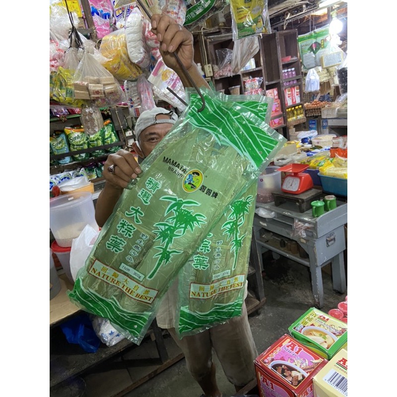 Jual daun bakcang bacang | Shopee Indonesia