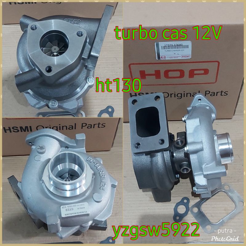 Jual turbo charger turbo cas hino dutro ht130 12 volt | Shopee Indonesia
