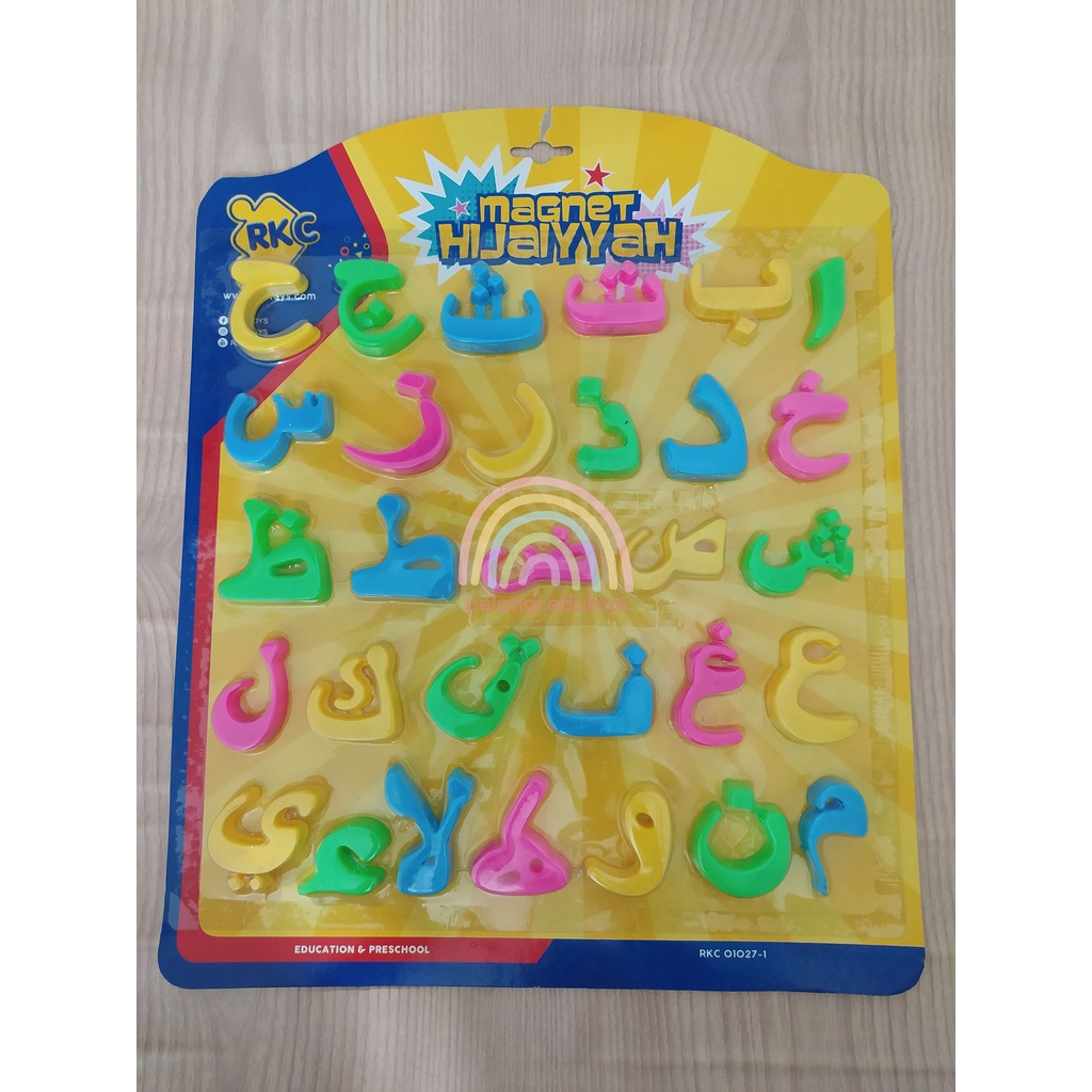 Jual Mainan Huruf - Huruf Hijaiyah Magnetic | Shopee Indonesia