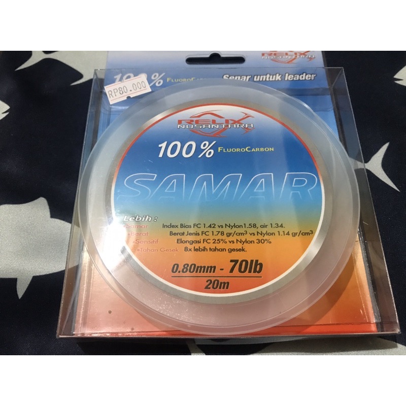 Jual leader Relix samar 70lb | Shopee Indonesia