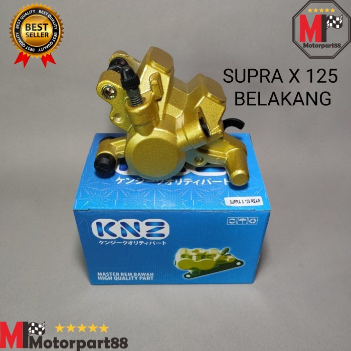 Jual KEPALA BABI KALIPER CAKRAM BELAKANG SUPRA X 125 KNZ | Shopee Indonesia