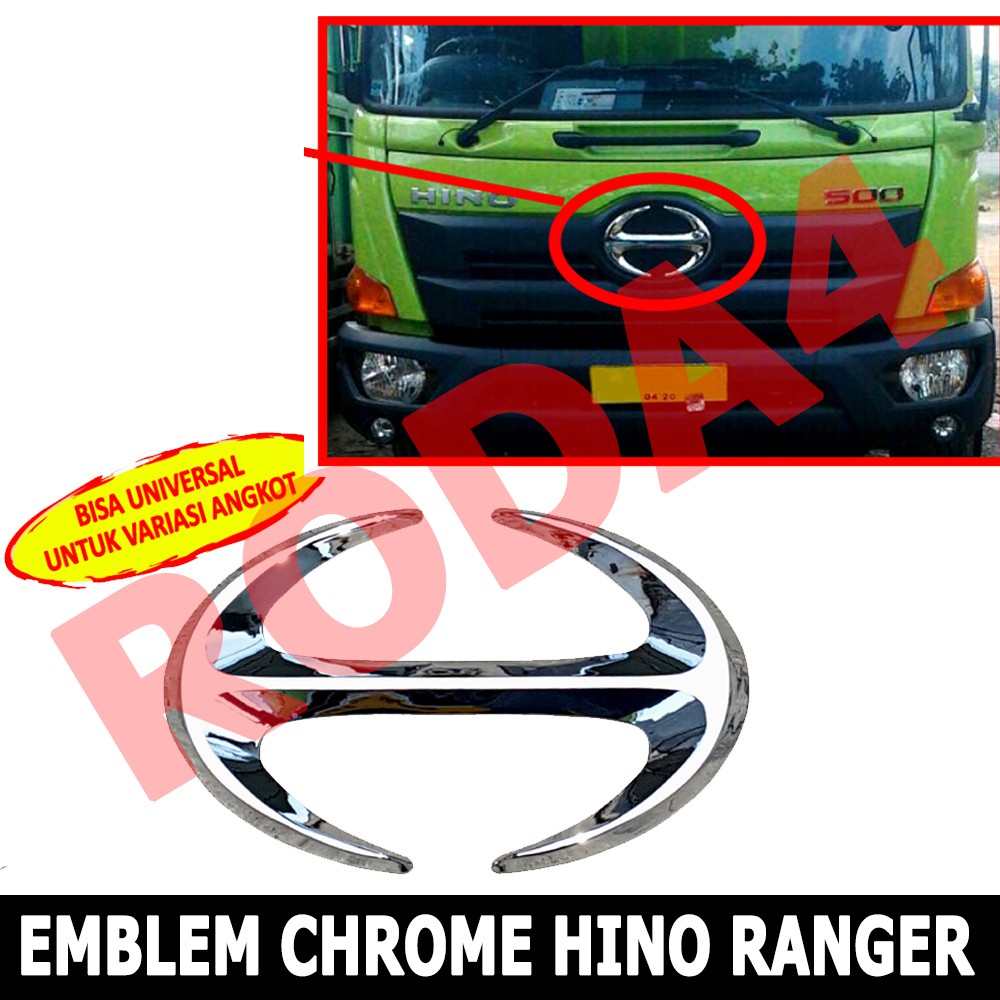 Jual Emblem Pengganti Logo Hino RANGER | Shopee Indonesia