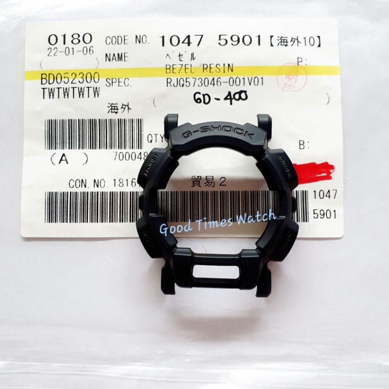 Jual BEZEL G-SHOCK GD-400-1 GD 400MB GD 400 Casio Original | Shopee ...