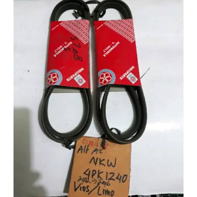 Jual V BELT TALI KIPAS ALTERNATOR AC VIOS LAMA LIMO 2002_ 2006 | Shopee Indonesia