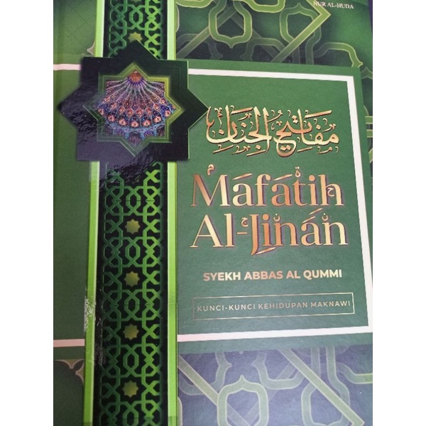 Jual MAFATIH AL JINAN EDISI LENGKAP CETAKAN TERBARU 2022 jilid 1-3 ...