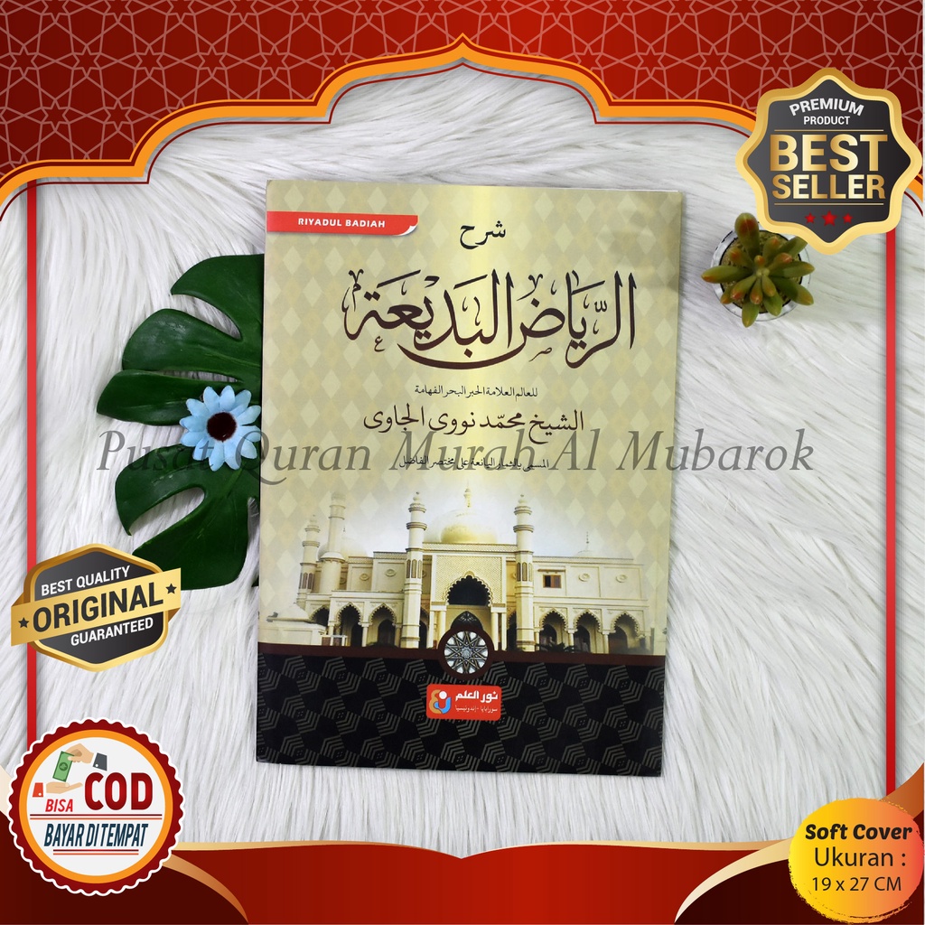 Jual PROMO! Kitab Kuning Syarah RIYADHUL BADIAH Soft Cover Penerbit Nur ...
