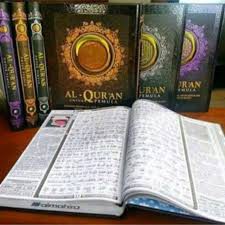 Jual AL-QURAN UNTUK PEMULA ALMAHIRA - Ukuran A4/Best Seller/Mushaf ...