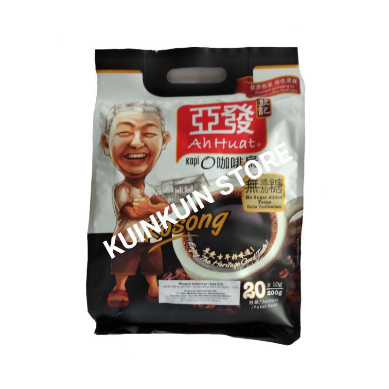 Jual Ahuat Kopi O No Sugar / Kopi O No sugar / Ahuat Kopi O Kosong ...