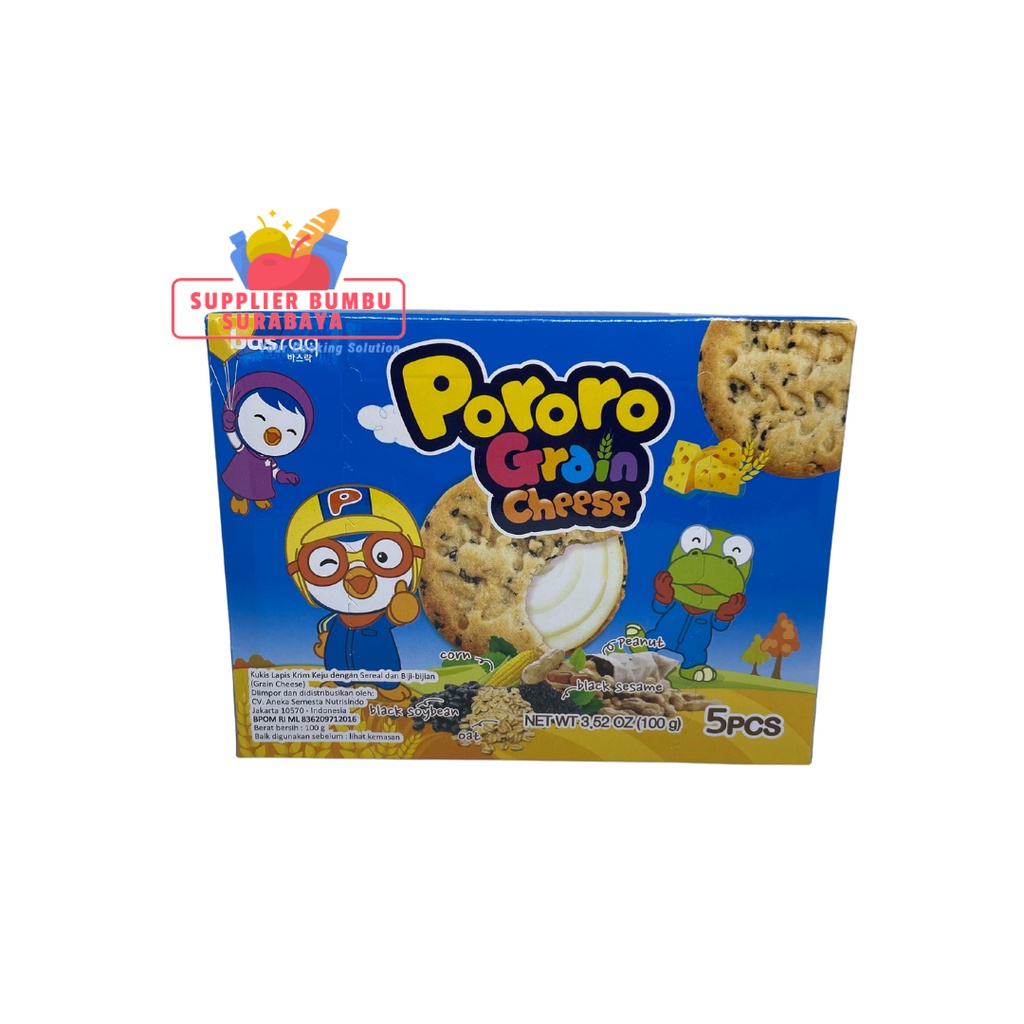Jual Pororo Ice Cone Snack Korea Chocolate Strawberry Banana Yoghurt ...