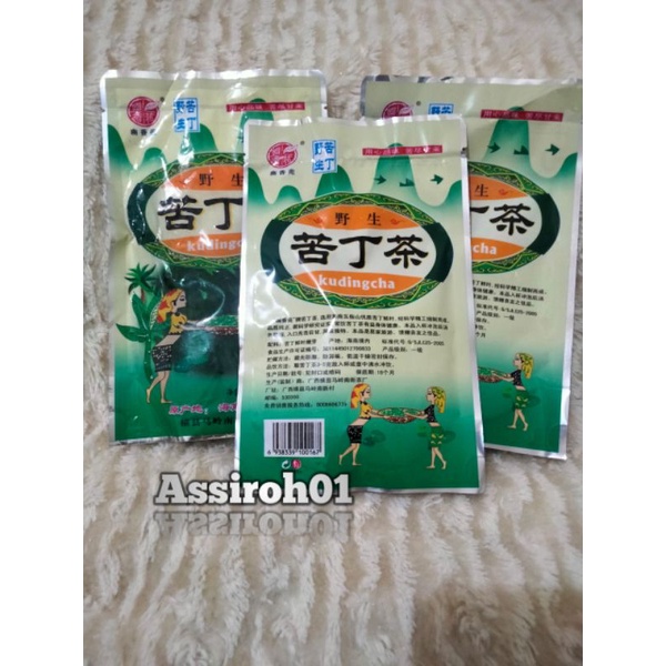 Jual ku ding cha teh untuk kencing manis | Shopee Indonesia