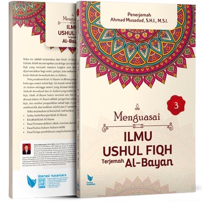 Jual Menguasai Ilmu Ushul Fiqh Terjemah Al Bayan - Abdul Hamid Hakim ...
