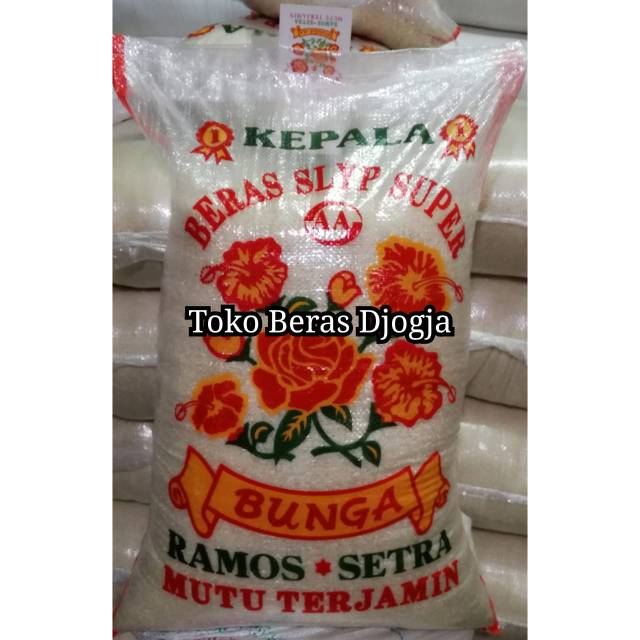 Jual Beras Cap Bunga grade B 25kg | Shopee Indonesia