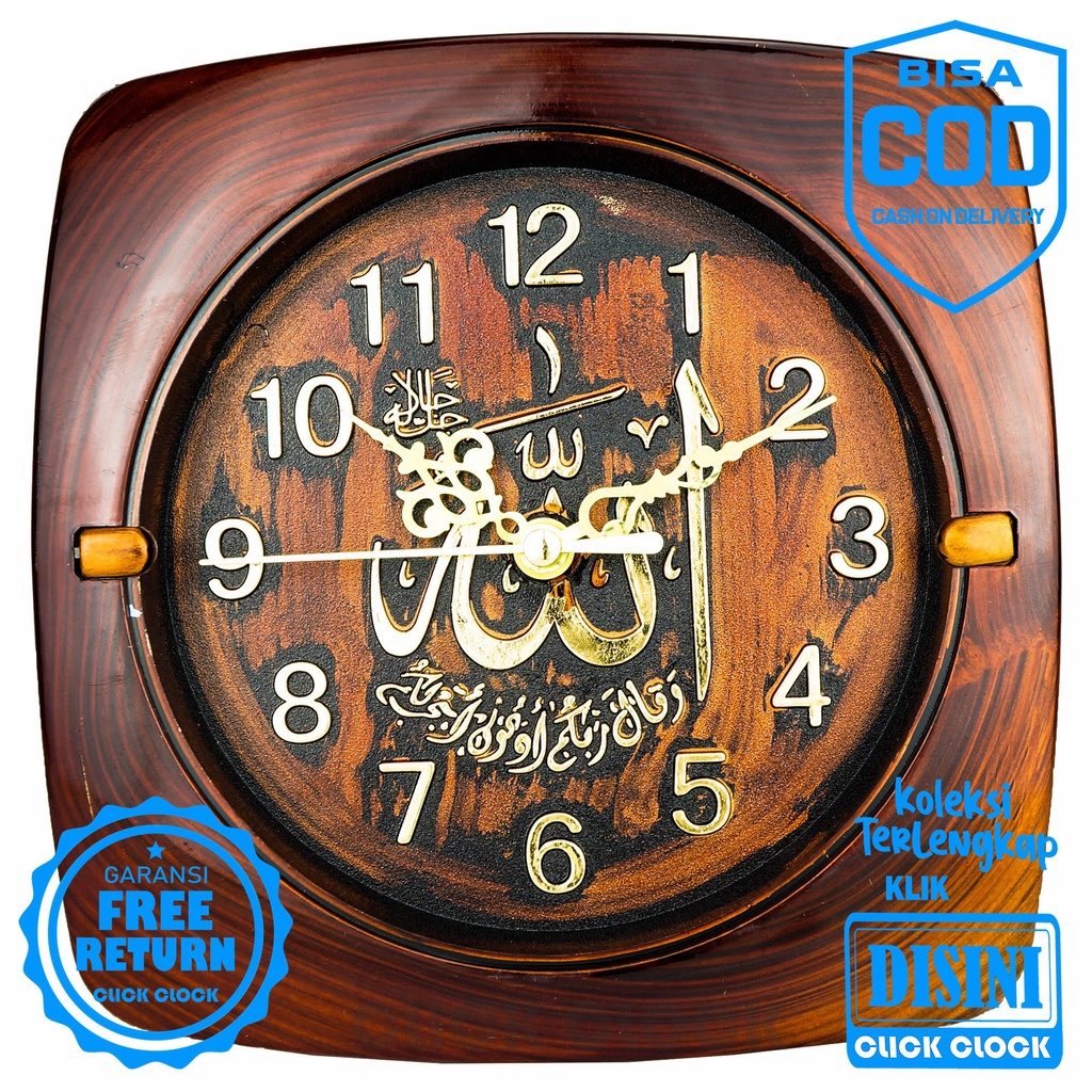 Jual Jam Dinding Kaligrafi Nikko NK-8828 Wall Clock Bagus Minimalis ...