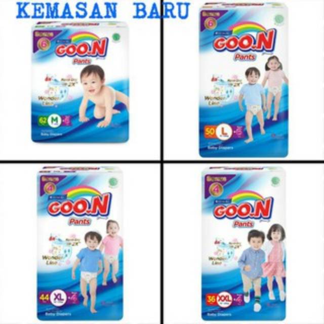 Jual Goon pants ( isi jumbo ) | Shopee Indonesia