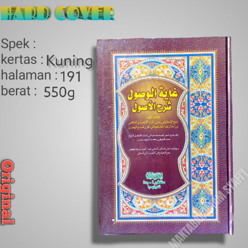 Jual Ghayah Wushul Syarah Ushul Haramain | Shopee Indonesia