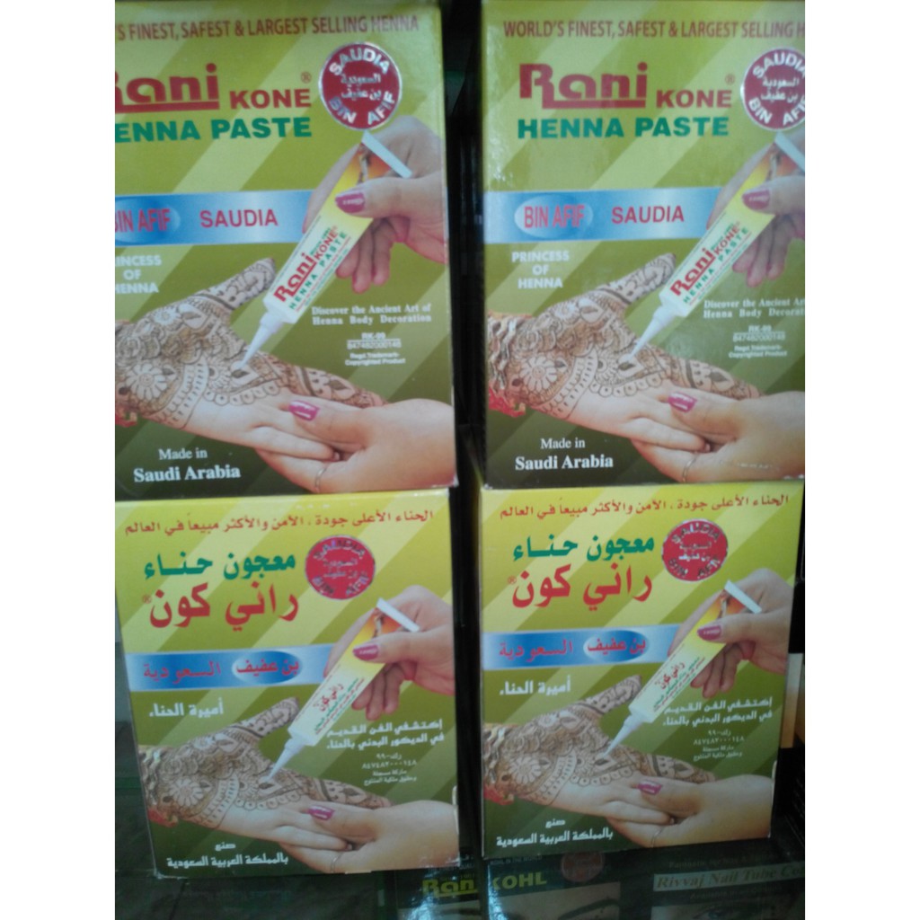 Jual Rani Cone Kone Henna Paste Pacar Kutek | Shopee Indonesia