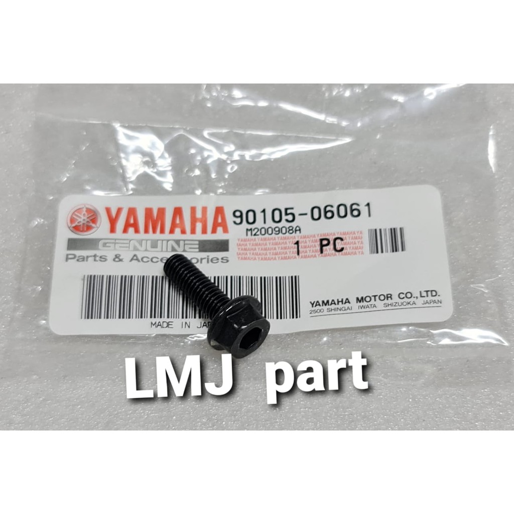 Jual BOLT FLANGE BAUT L INTAKE MANIFOLD MANIPUL BAGIAN KANAN JUPITER MX ...