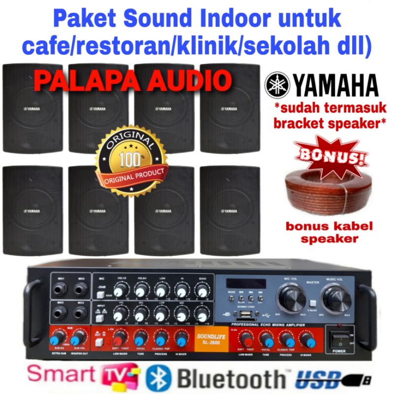Jual Paket Sound Indoor Yamaha Original (8 speaker) | Shopee Indonesia