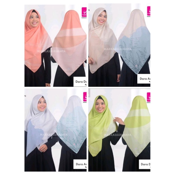 Jual Rabbani dluha series | Shopee Indonesia