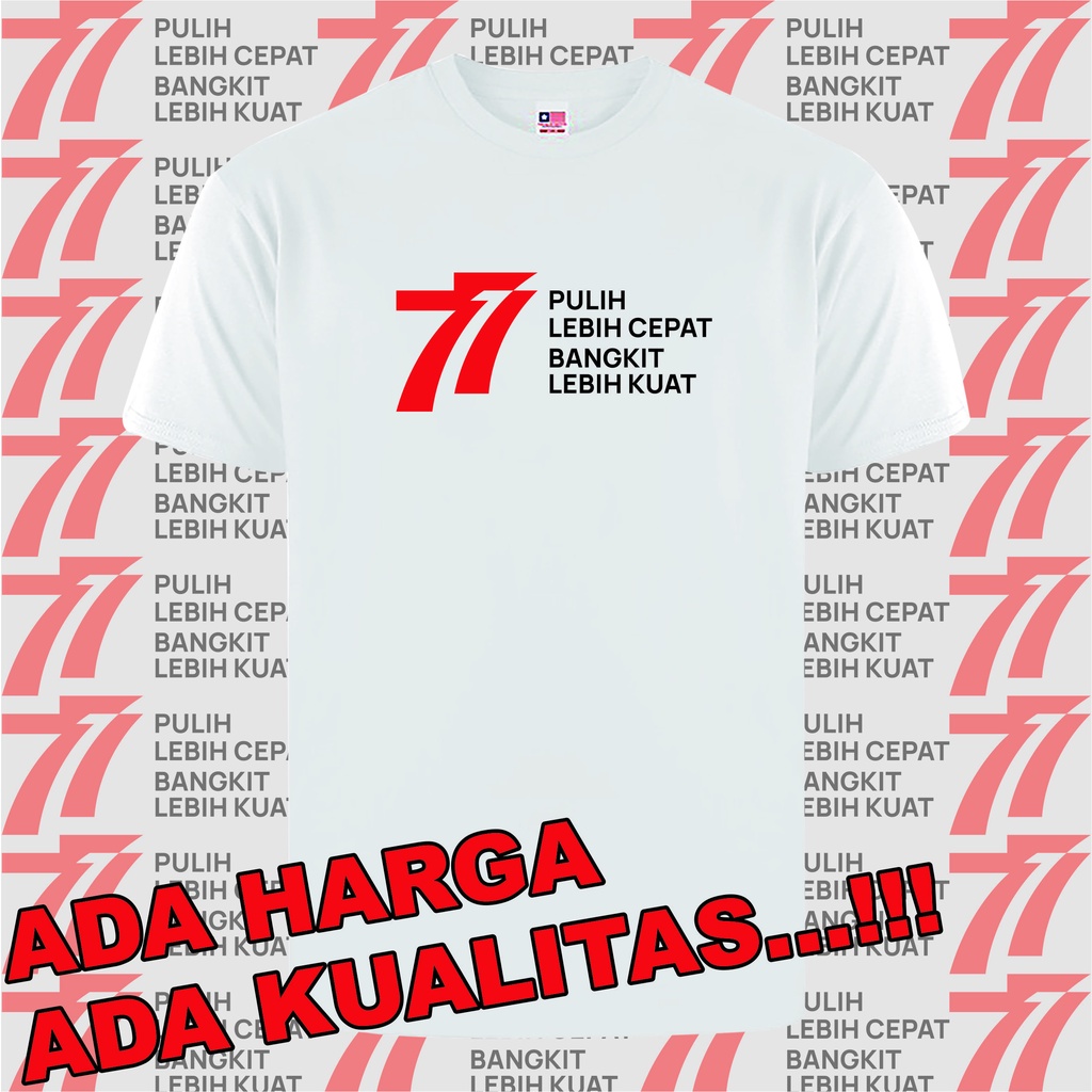 Jual Kaos HUT RI 77 2022 Premium / Seragam Agustusan | Shopee Indonesia