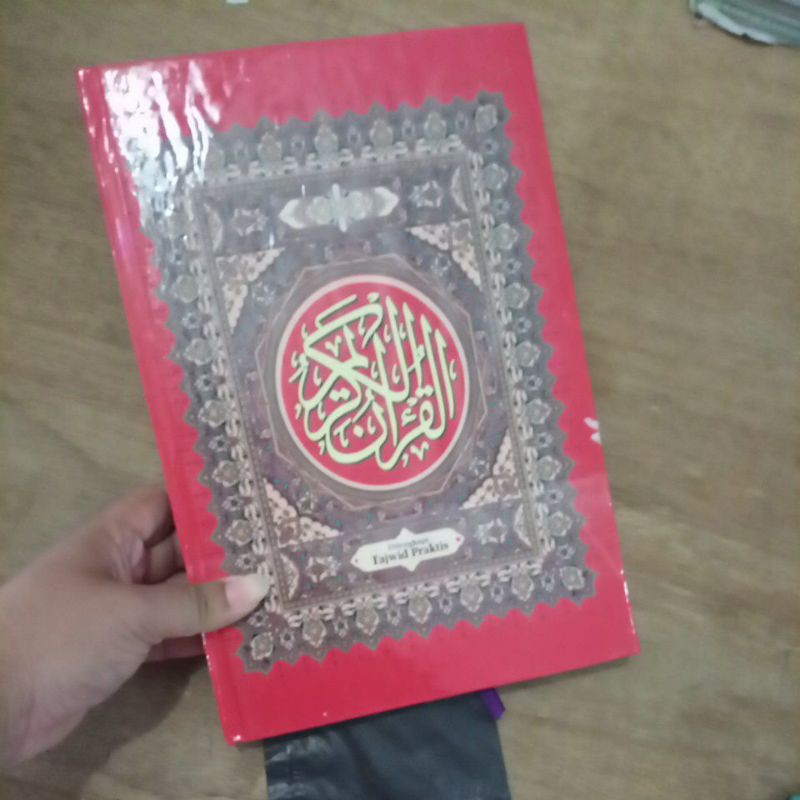 Jual Al Quran CD ukuran Standar | Shopee Indonesia